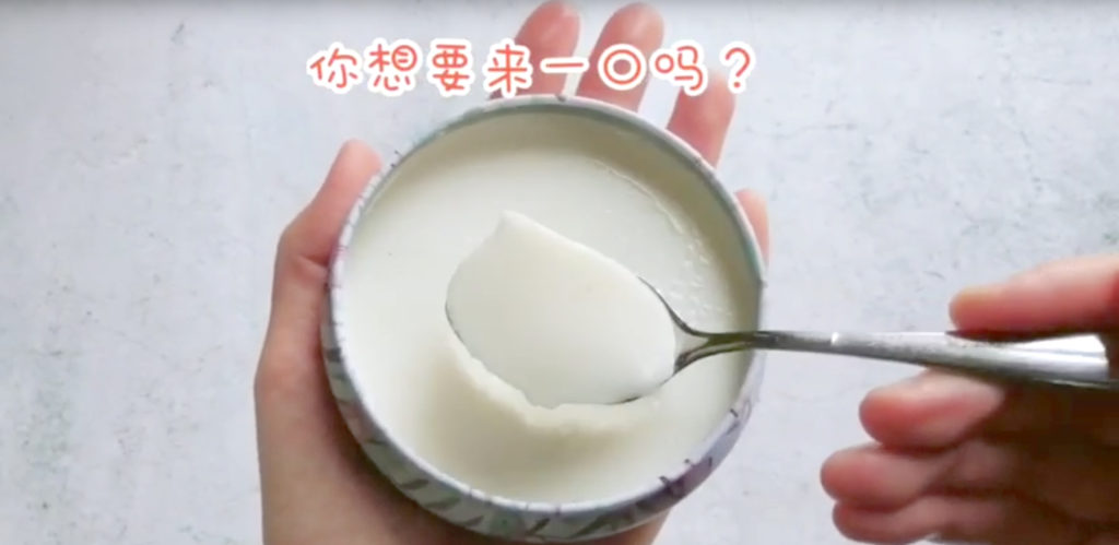 Easy recipe of coconut jelly with Gelatine & Coconut Milk! - KARA